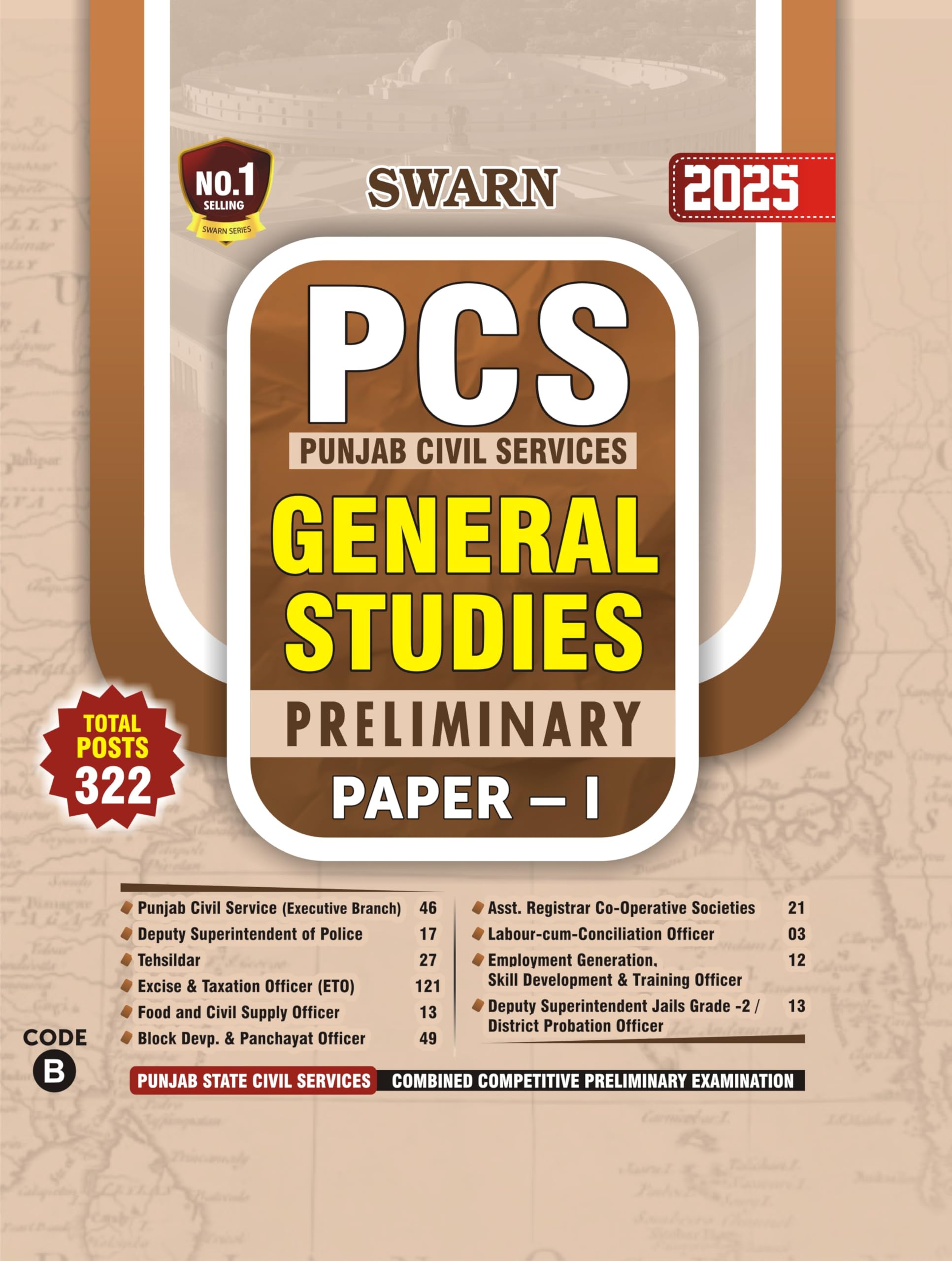 Buy PCS ( Punjab Civil Services ) General Studies Preliminary Paper - 1 ...