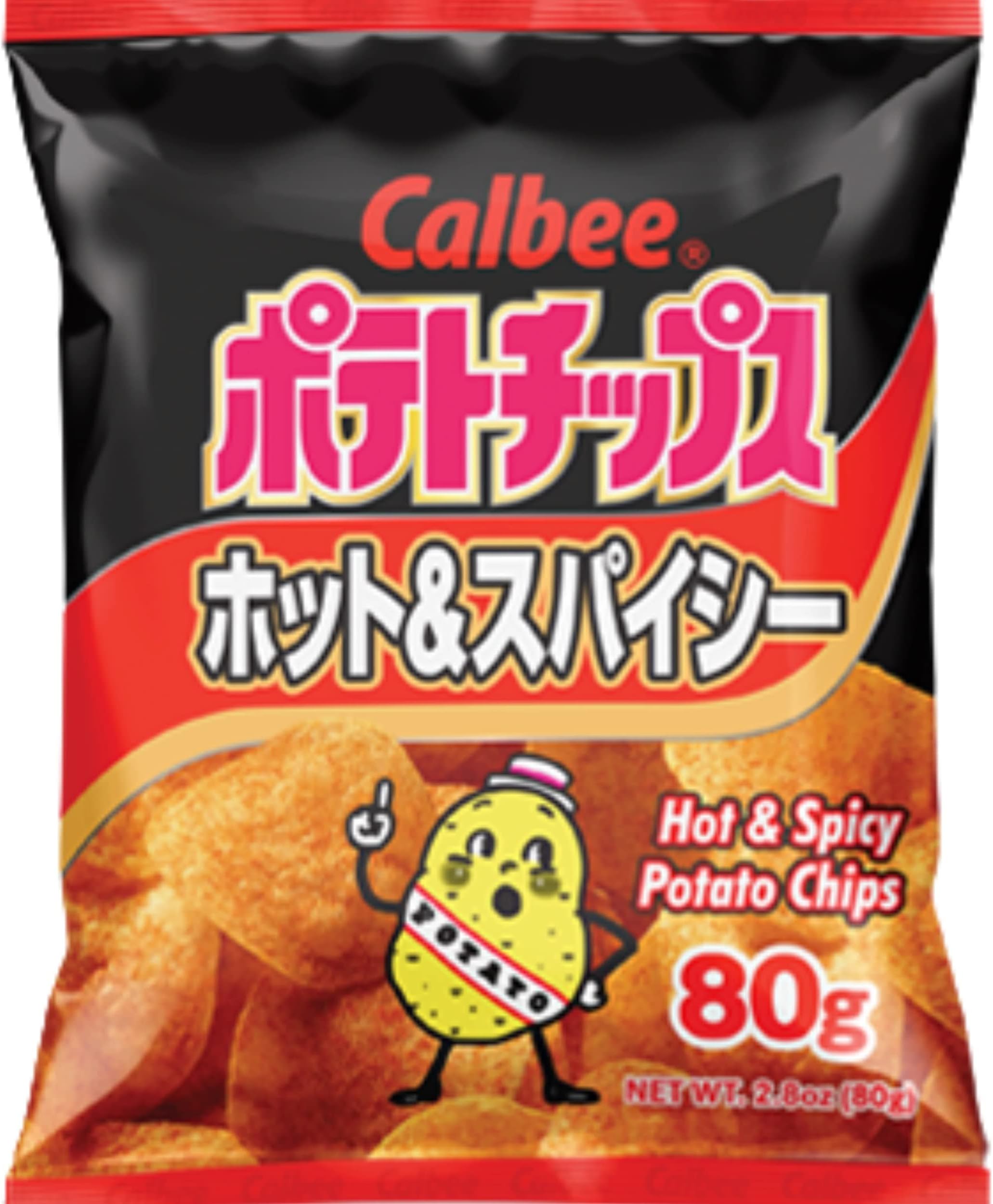 Amazon.com: Calbee Potato Chips 80g (Hot & Spicy, 1 Pack)