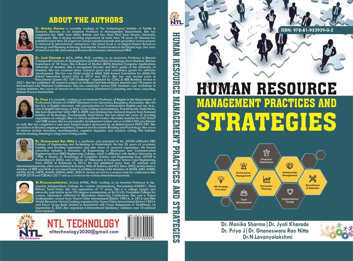 HUMAN RESOURCE MANAGEMENT PRACTICES AND STRATEGIES: MANAGEMENT eBook ...