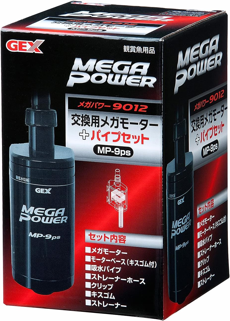 Amazon | GEX AQUA FILTER 交換用メガモーター+パイプセットMP-9ps メガパワー9012用交換ポンプ | GEX ...