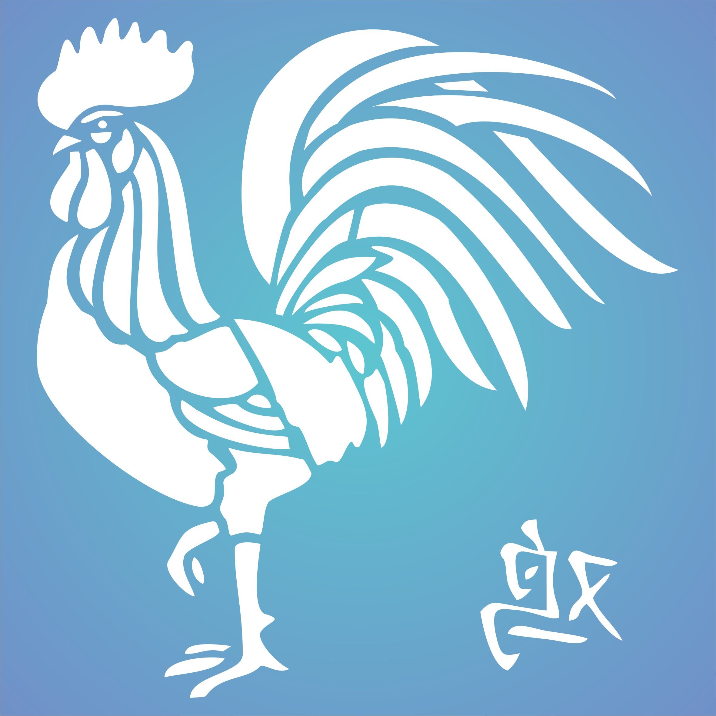 Sriracha Rooster Stencil