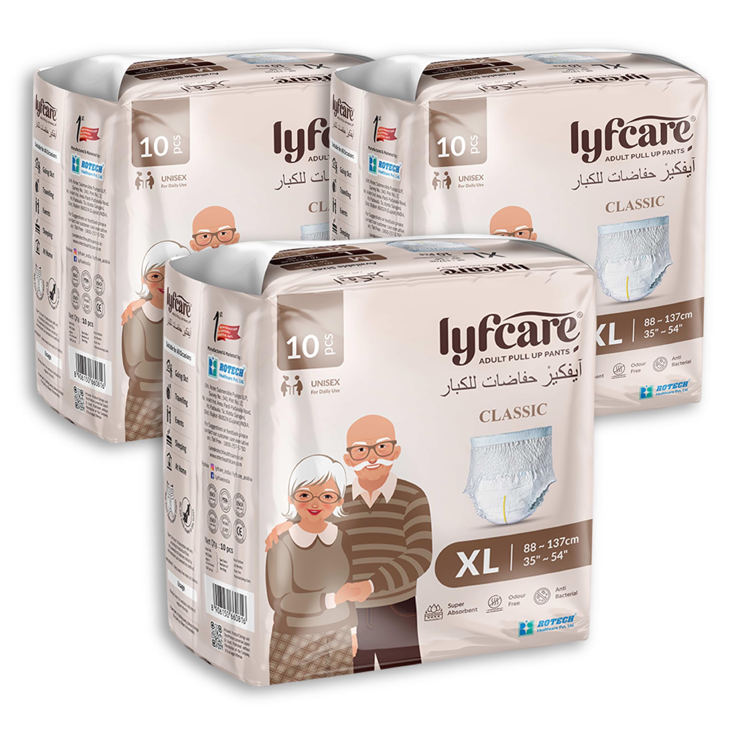 Lyfcare Classic Adult Diapers Extra large Size (XL) - 30 Units (Pack of ...