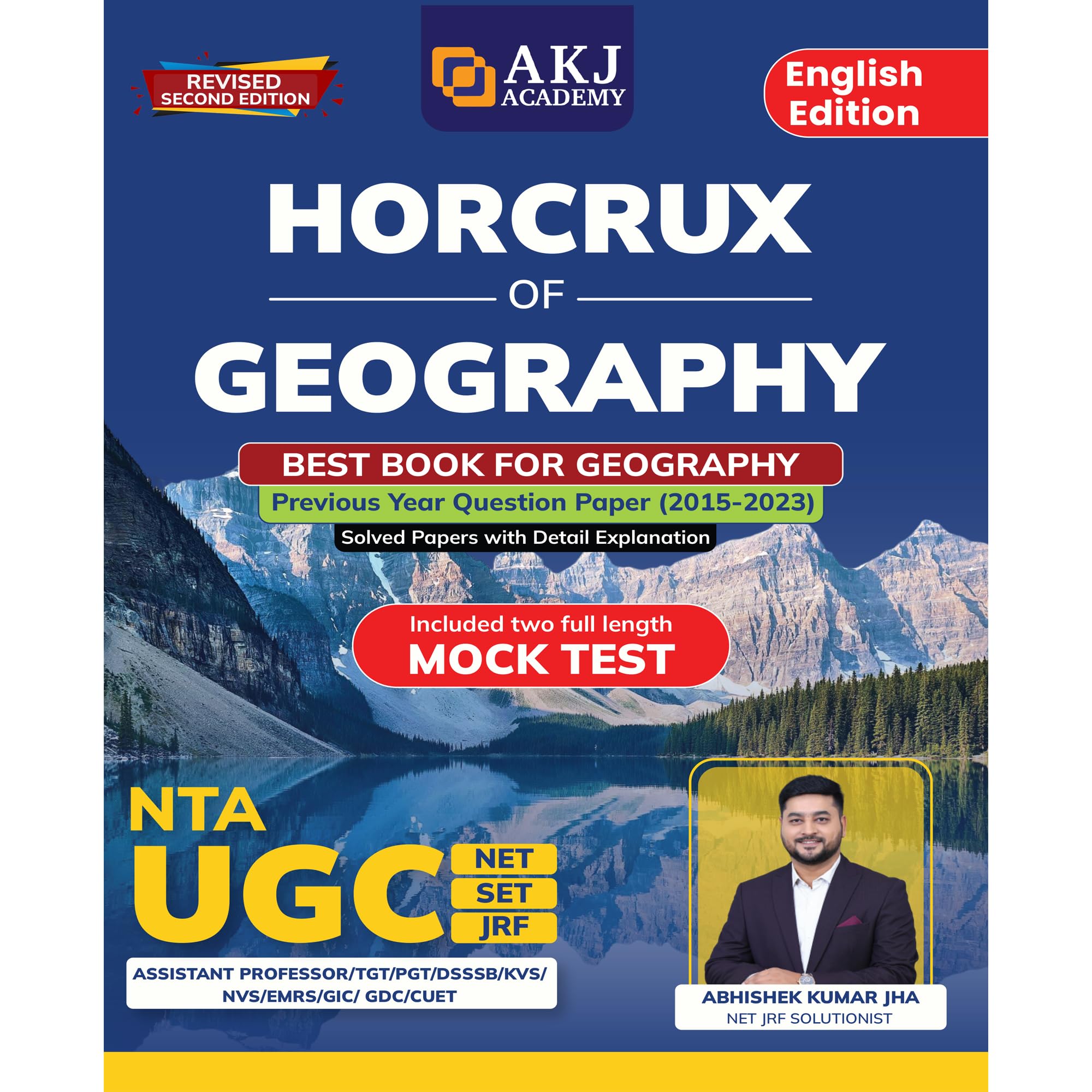 Buy Horcrux of Geography - English (Revised Second Edition) for NTA UGC NET/SET/JRF/TGT/PGT ...
