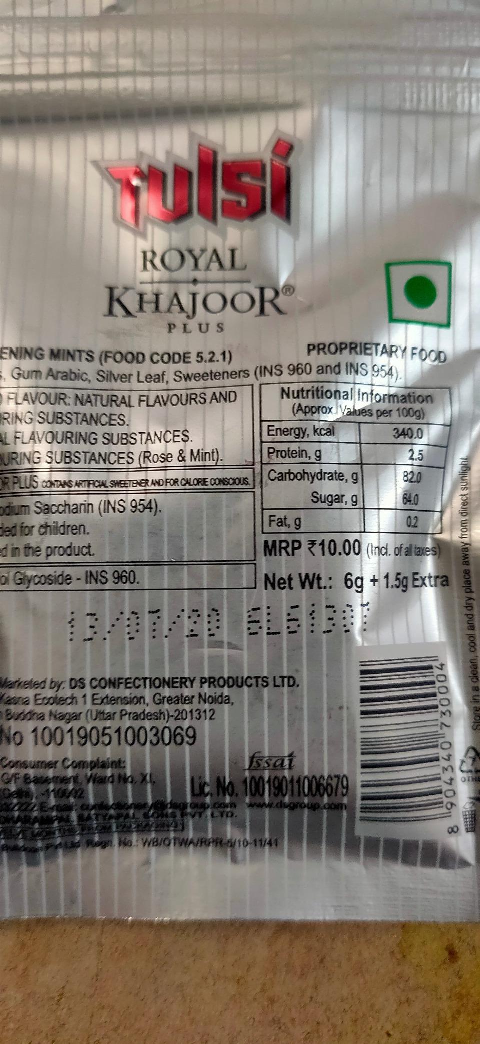 Tulsi Royal Khajoor Plus Silver Coated Dates ( Pack of 12 ) Sachet , 6g ...