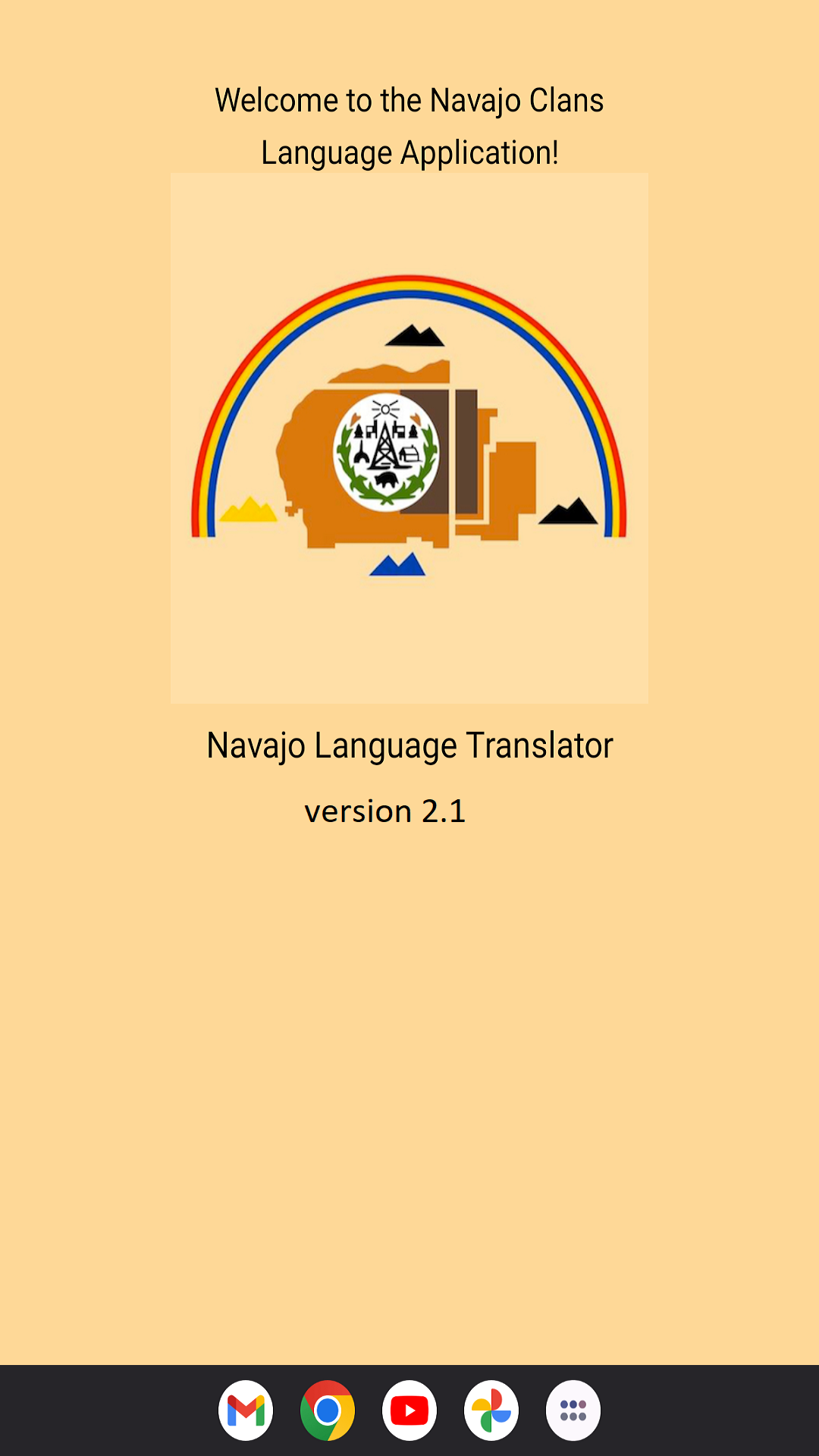 Navajo Clans: Native Tribal Indian Language - App on Amazon Appstore