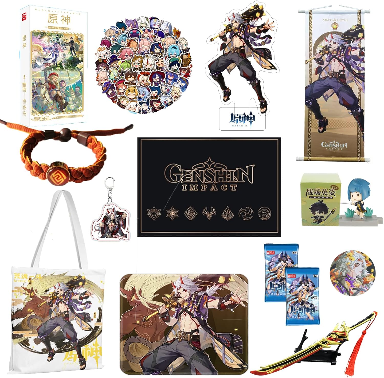 Amazon.com: LimuToy Genshin Impact Box - Including Genshin Impact ...