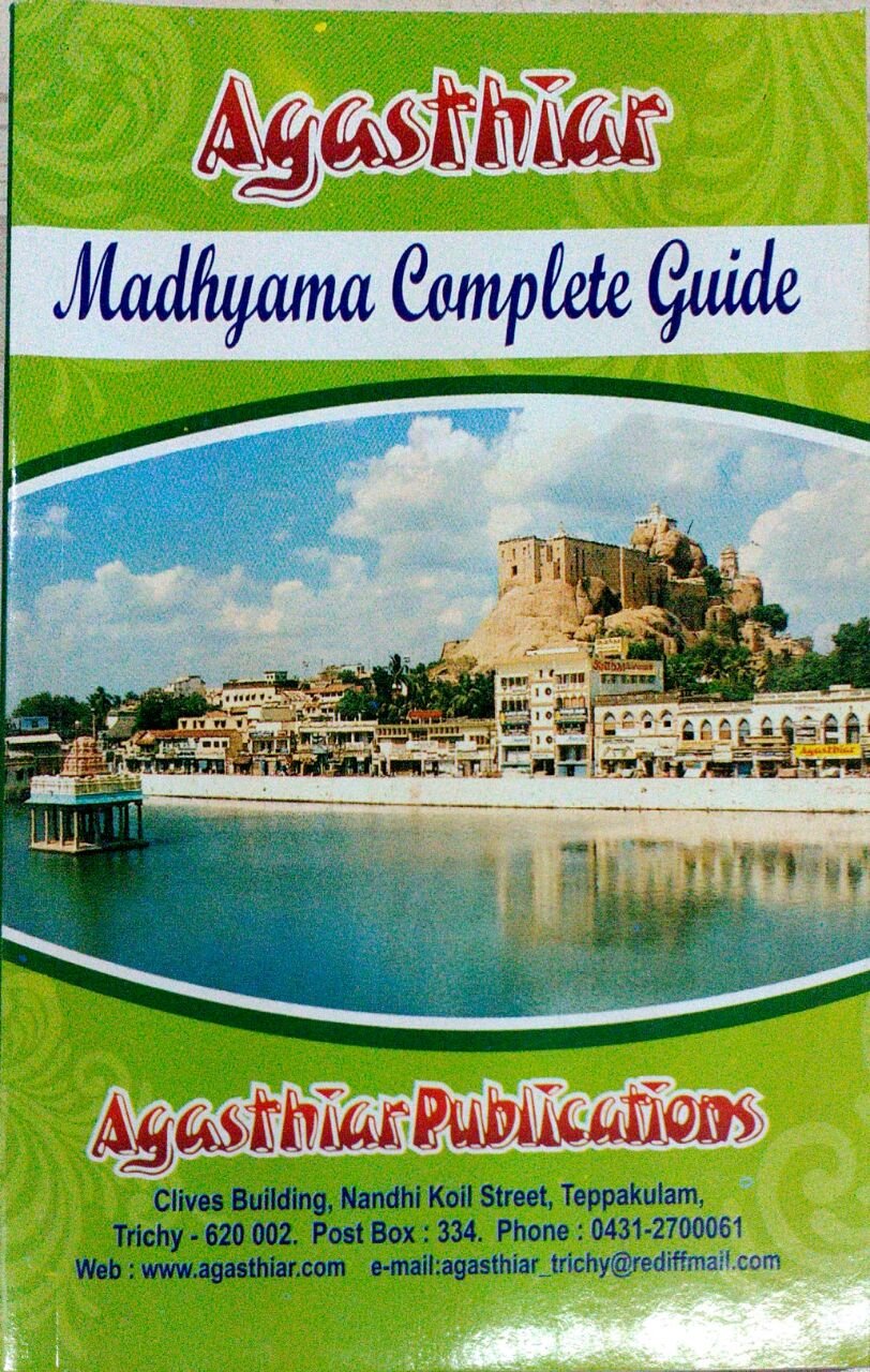 Buy Agasthiar Madhyama Complete Guide Book Online at Low Prices in India | Agasthiar Madhyama ...
