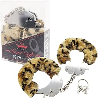 Amazon.co.jp: Merci Luxury Handcuffs Fur Type Animal Pattern Leopard ...