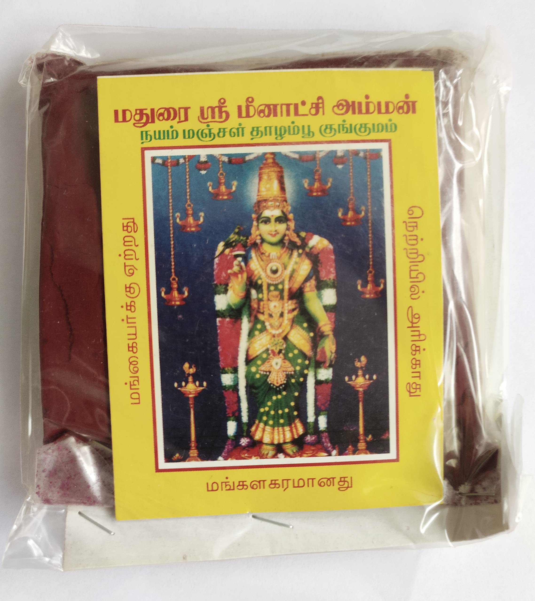 MADURAI SRI MEENAKSHI Nayam Manjal Thazhampoo Kumkum Powder -5 Packets ...