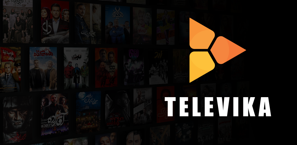 Televika - App on the Amazon Appstore