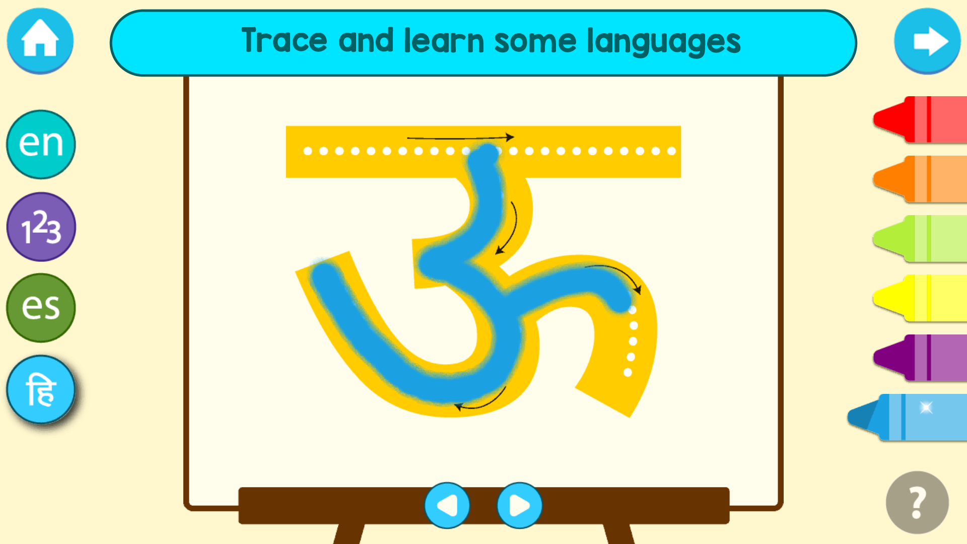 Kindergarten Learning Games - Fun Educational Activities for Kids - App ...