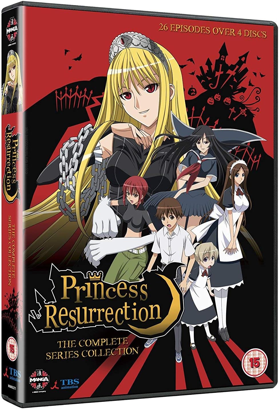 Princess Resurrection Complete Series Collection [DVD] | Amazon.com.br