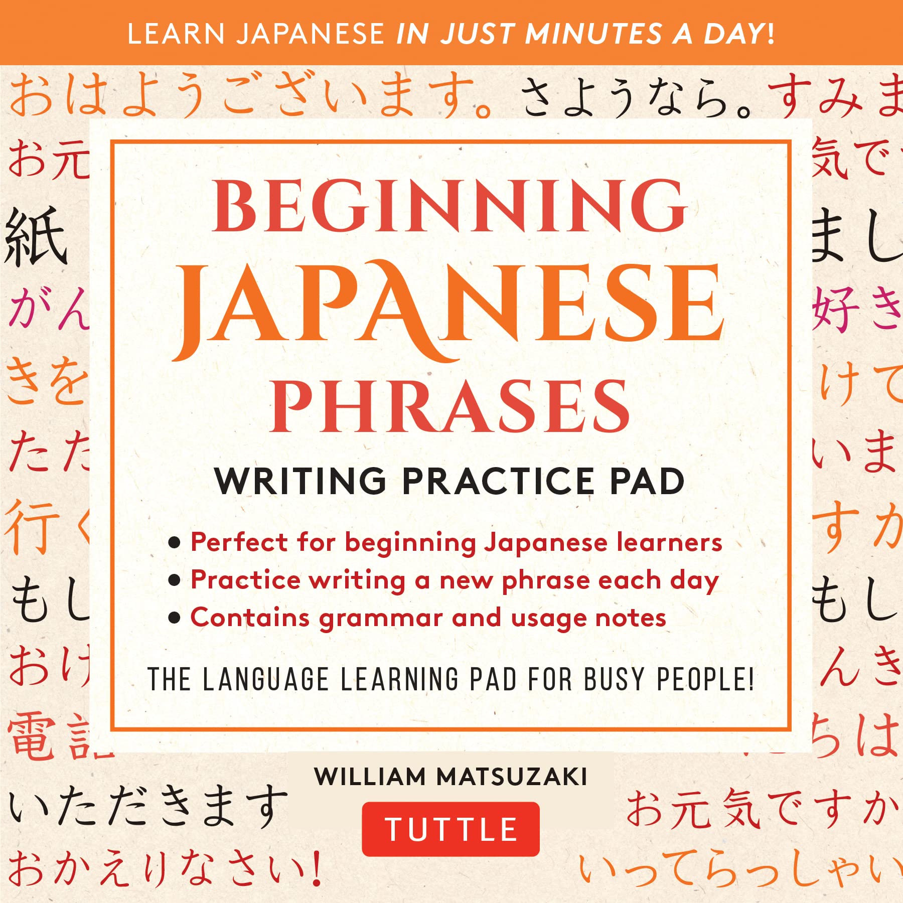 Amazon.com: Beginning Japanese Phrases Writing Practice Pad: Learn ...