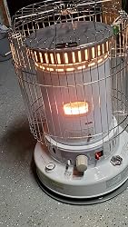 Amazon.com: Kero World KW-24G Indoor Kerosene Heater, Large, Gray ...