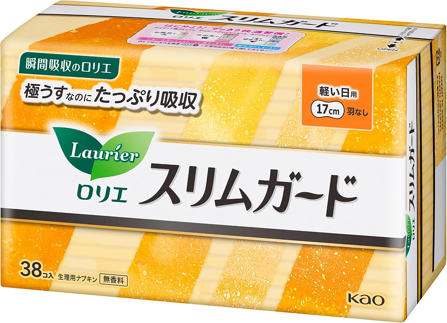 "LAURIER" SLIM, 3* LIGHT DAYTIME 17 CM, SLIM SANITARY PADS KAO, WITHOUT ...