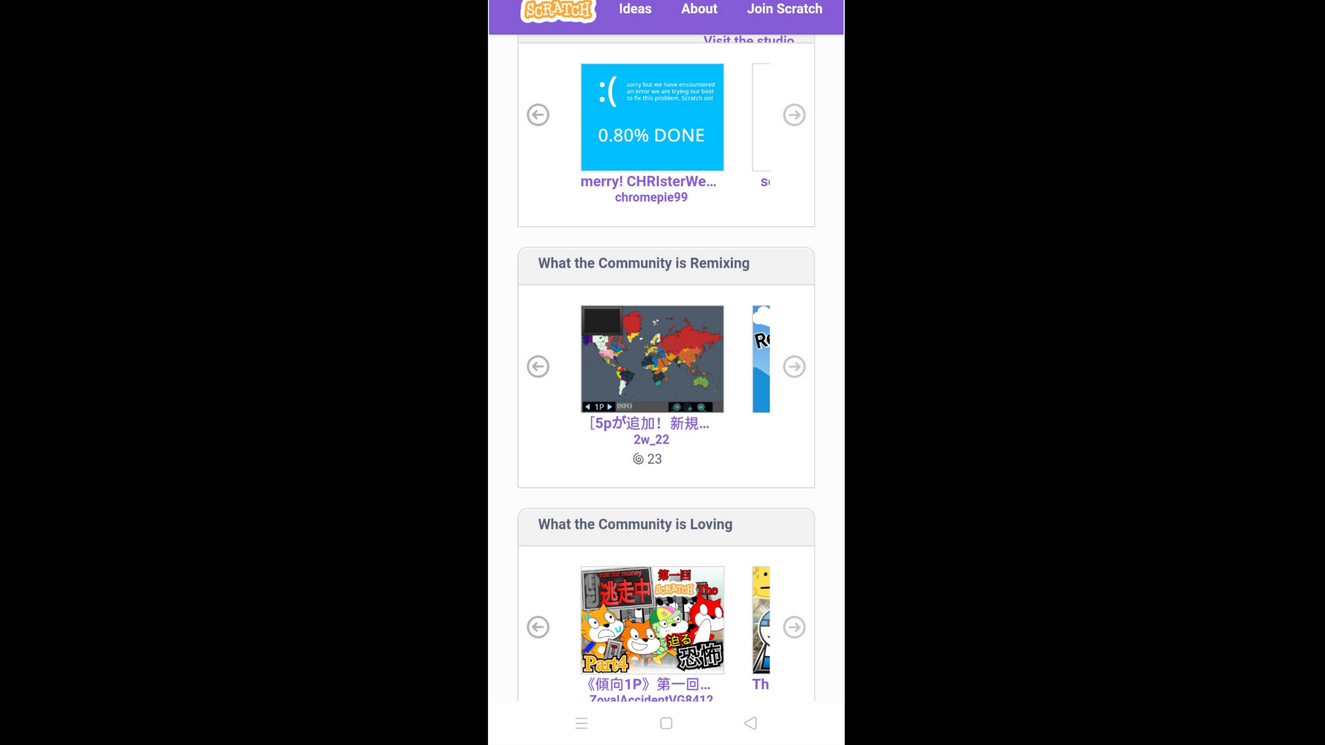 Scratch (MIT) Learn coding - App on Amazon Appstore