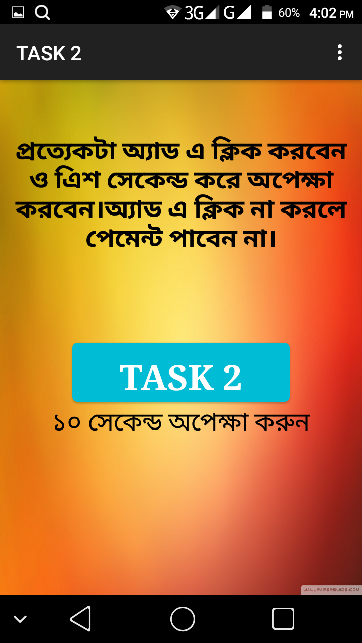 BKASH CASH - App on Amazon Appstore