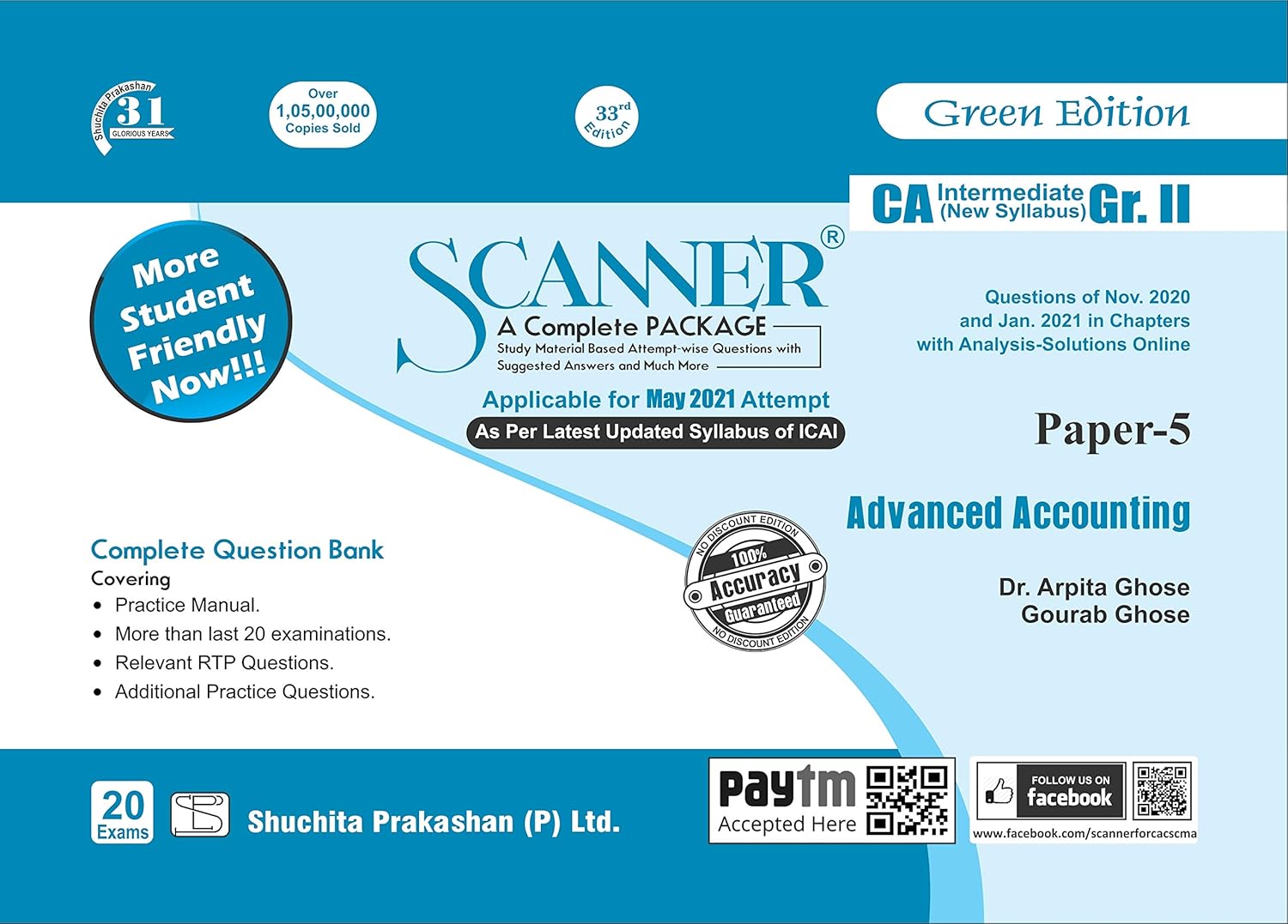 Amazon.in: Buy Scanner CA Intermediate (New Syllabus) Gr.II Paper - 5 ...