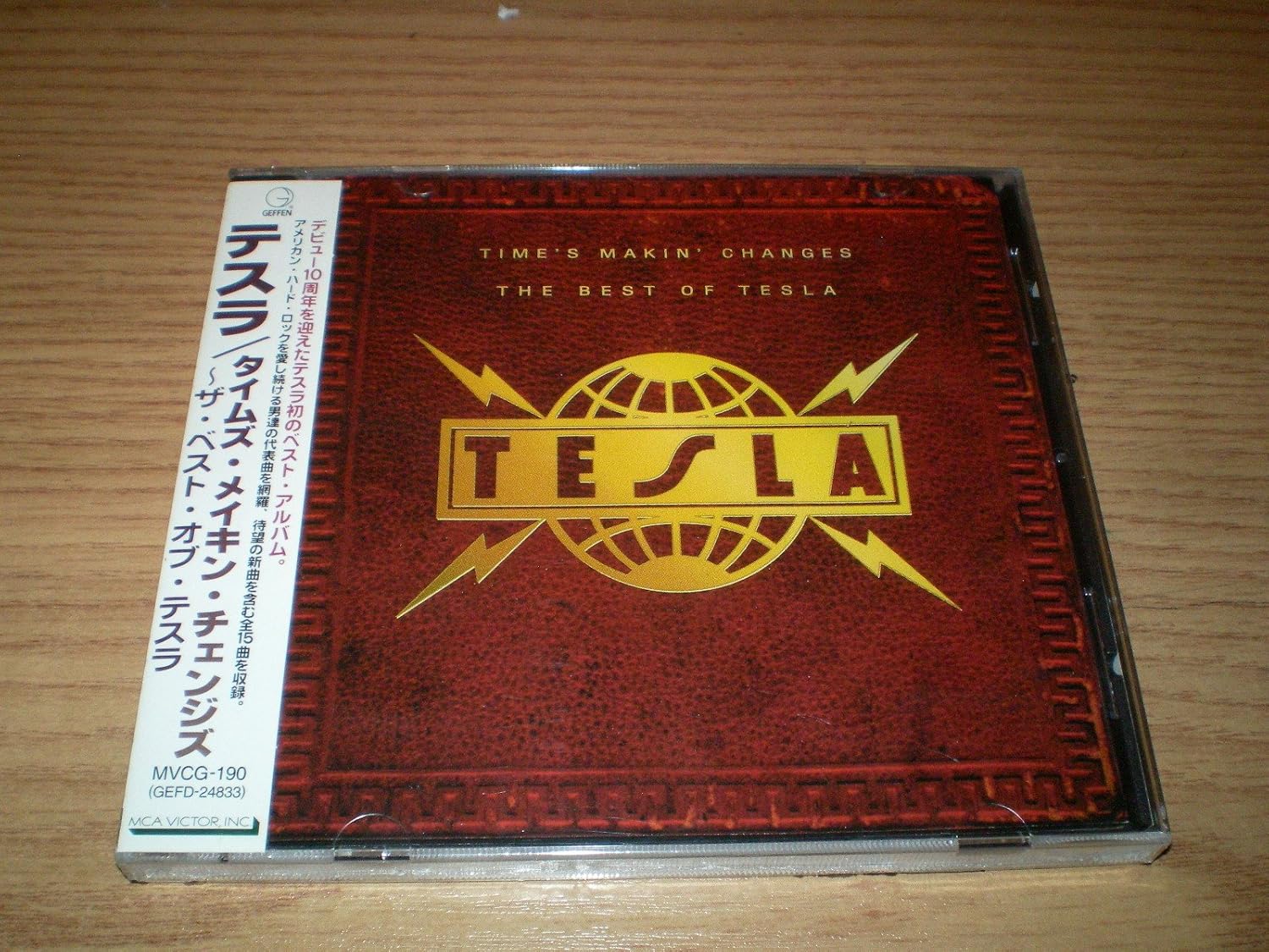 TESLA - TIME'S MAKIN' CHANGES -BEST OF TESLA - Amazon.com Music