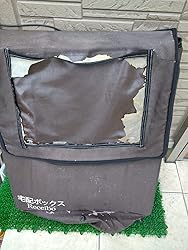 Amazon.co.jp: グリーンライフ 宅配ボックス 宅配BOX Receibo(レシーボ) 折り畳み 折りたたみ 折り畳み式 折りたたみ式 置き配 置き配ボックス 簡易宅配ボックス ...