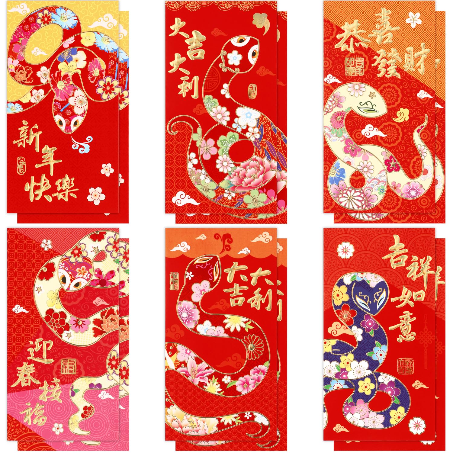 Snapklik.com : Chinese New Year Red Envelopes 2025, Lunar New Year Of ...