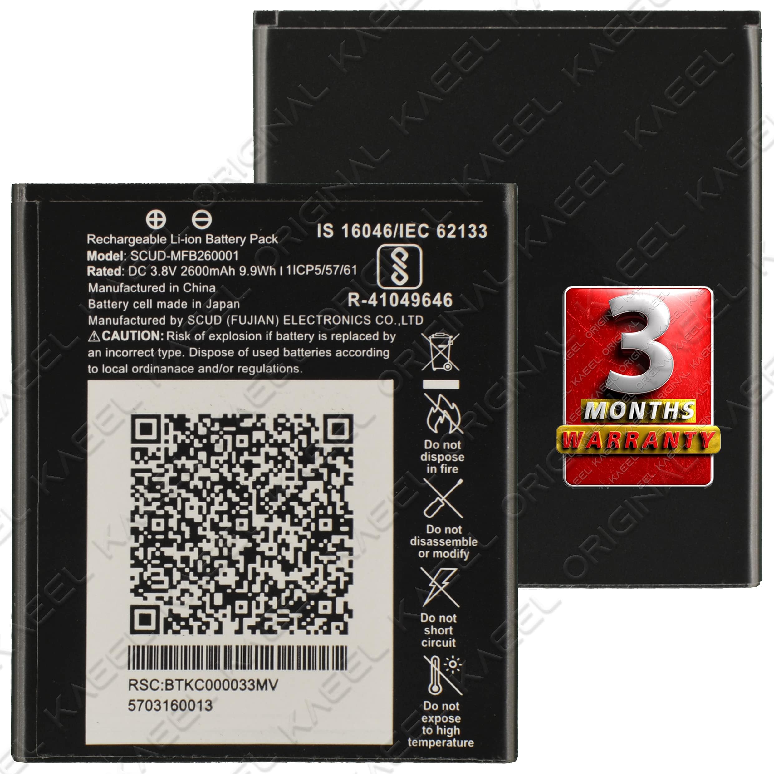 NEXTWAVE 2600 mAh EL-BP515761V Battery for Lyf Jio 4G Router JioFI 3 ...