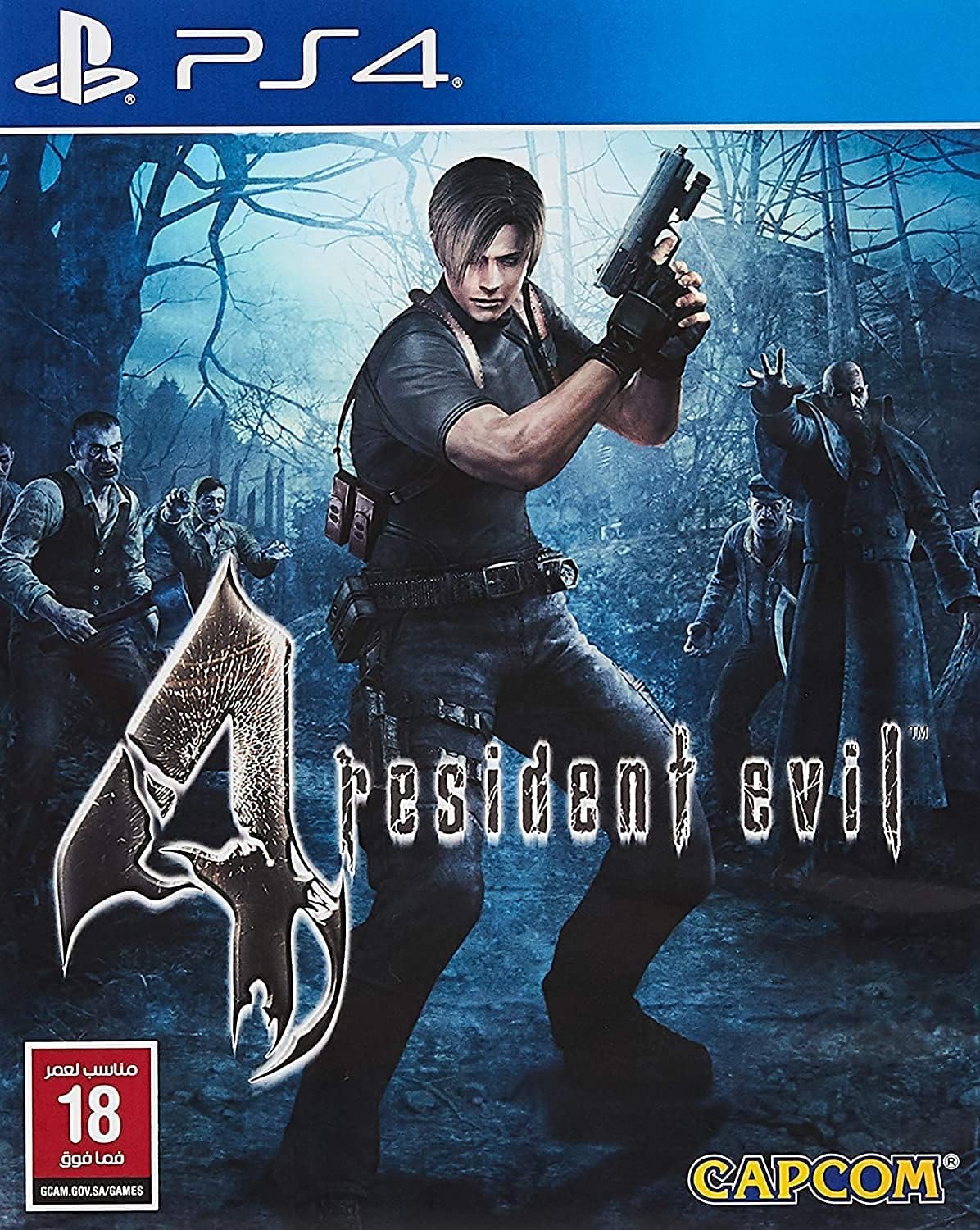 Capcom Resident Evil 4 HD Arabic (PS4): Buy Online at Best Price in UAE - Amazon.ae