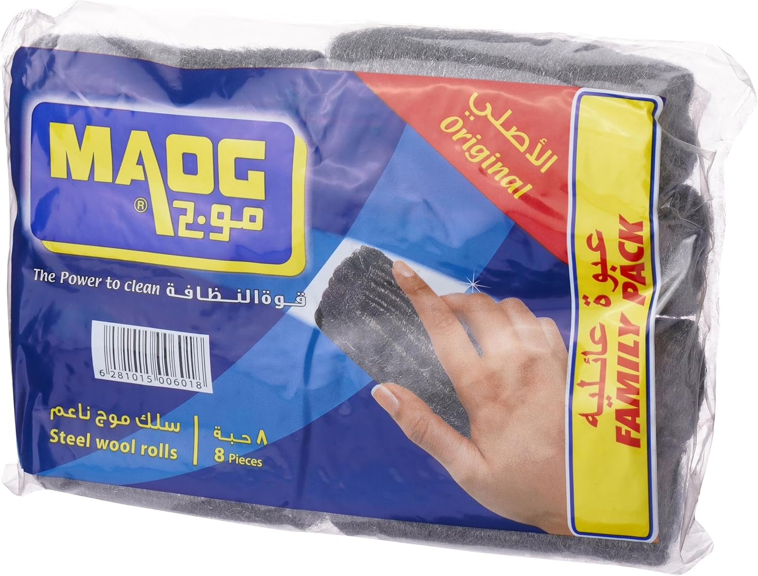 Maog Steel Wool, Medium, 24 Pcs : Buy Online at Best Price in KSA ...