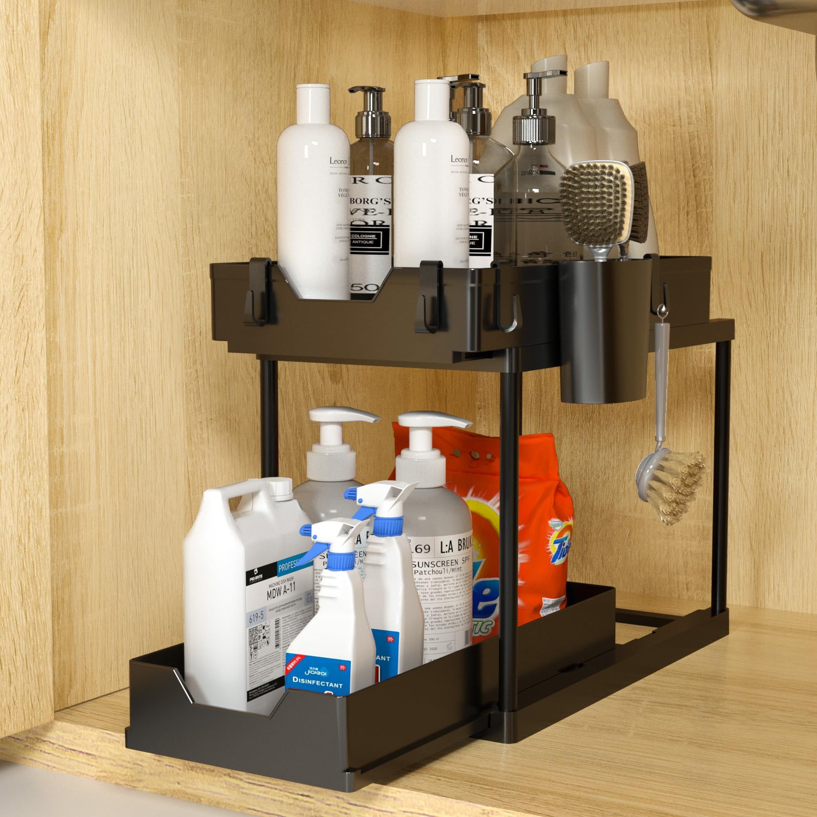 Under Sink Organizer and Storage, Kitchen Organization Rack with Double ...