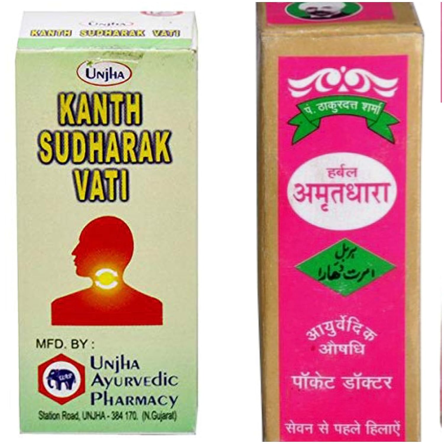 Buy Unjha Kanth Sudharak Vati 10g and Amritdhara Liquid Drop 12ml Combo ...