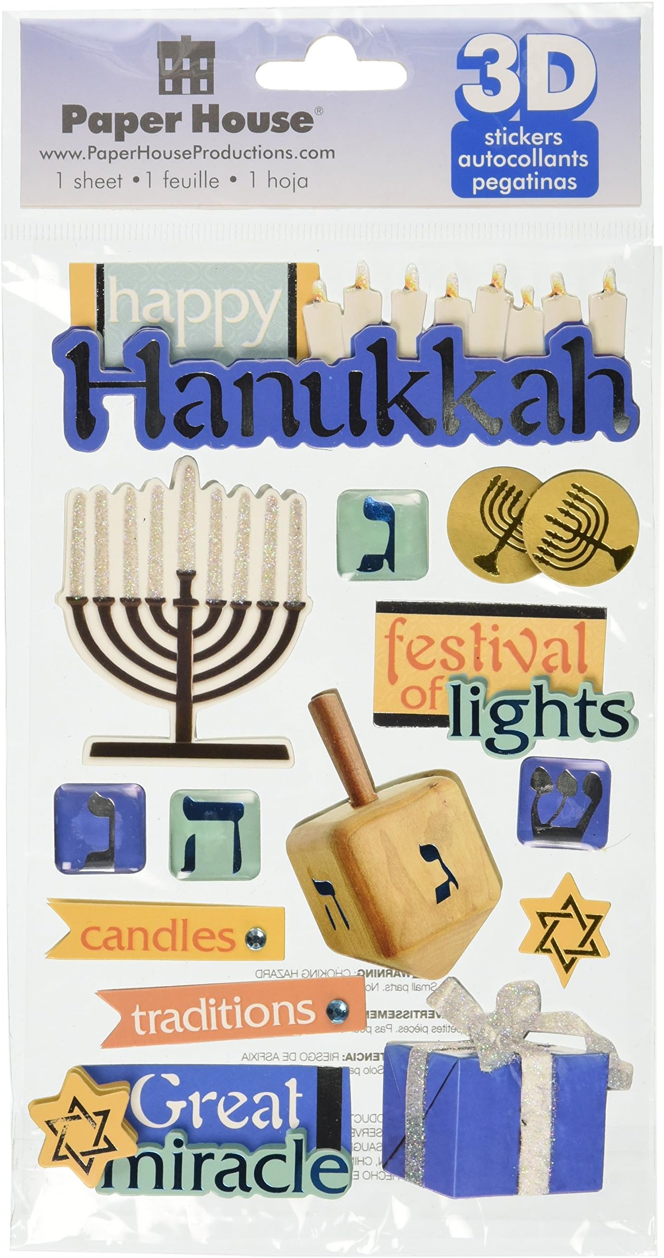 Amazon.com: Paper House Productions STDM-0201E 3D Cardstock Stickers ...