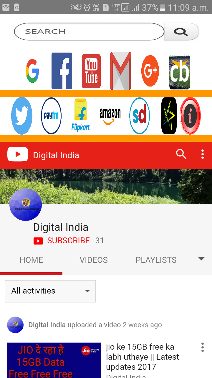 Space browser - App on Amazon Appstore