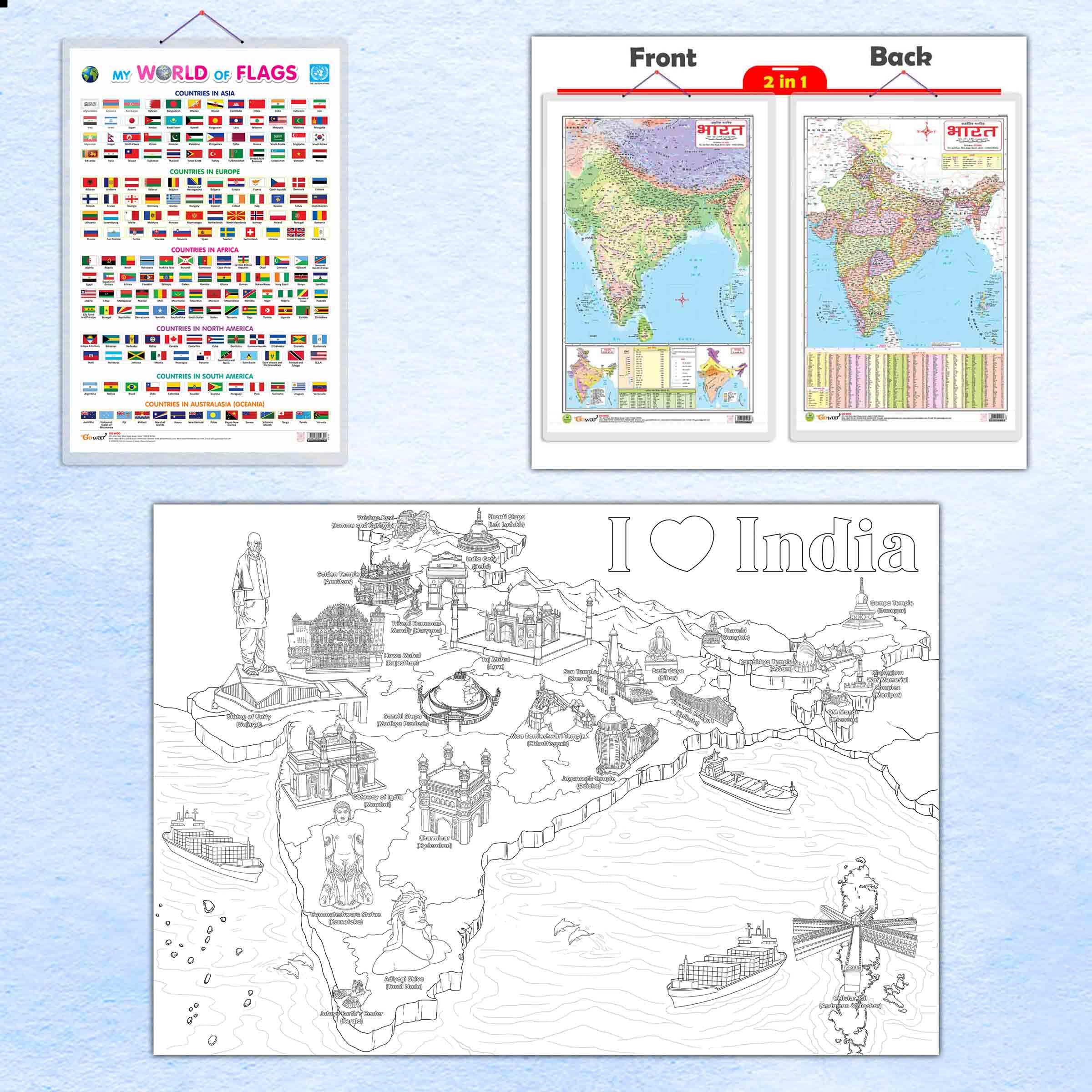 India Map Images For Colouring Map Colouring Information Processing