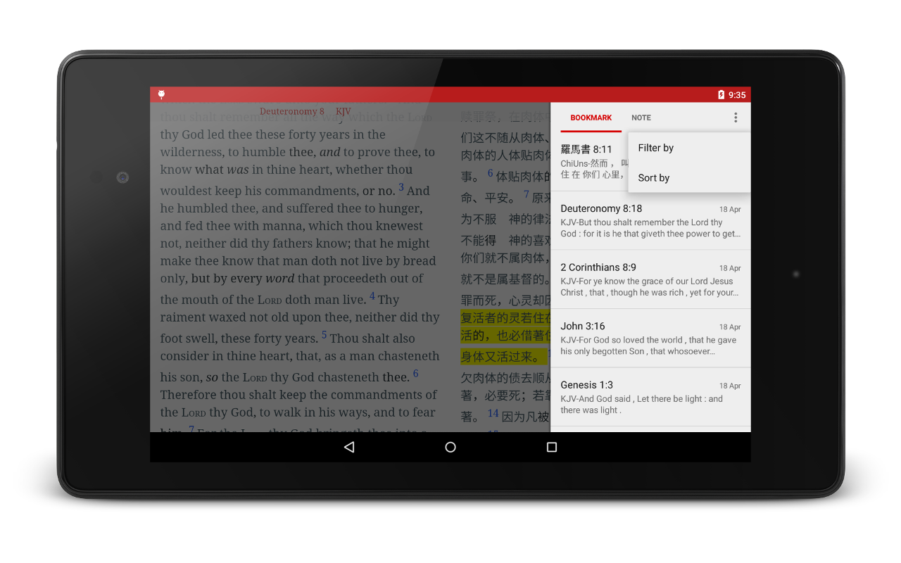 Scriptures - App on Amazon Appstore