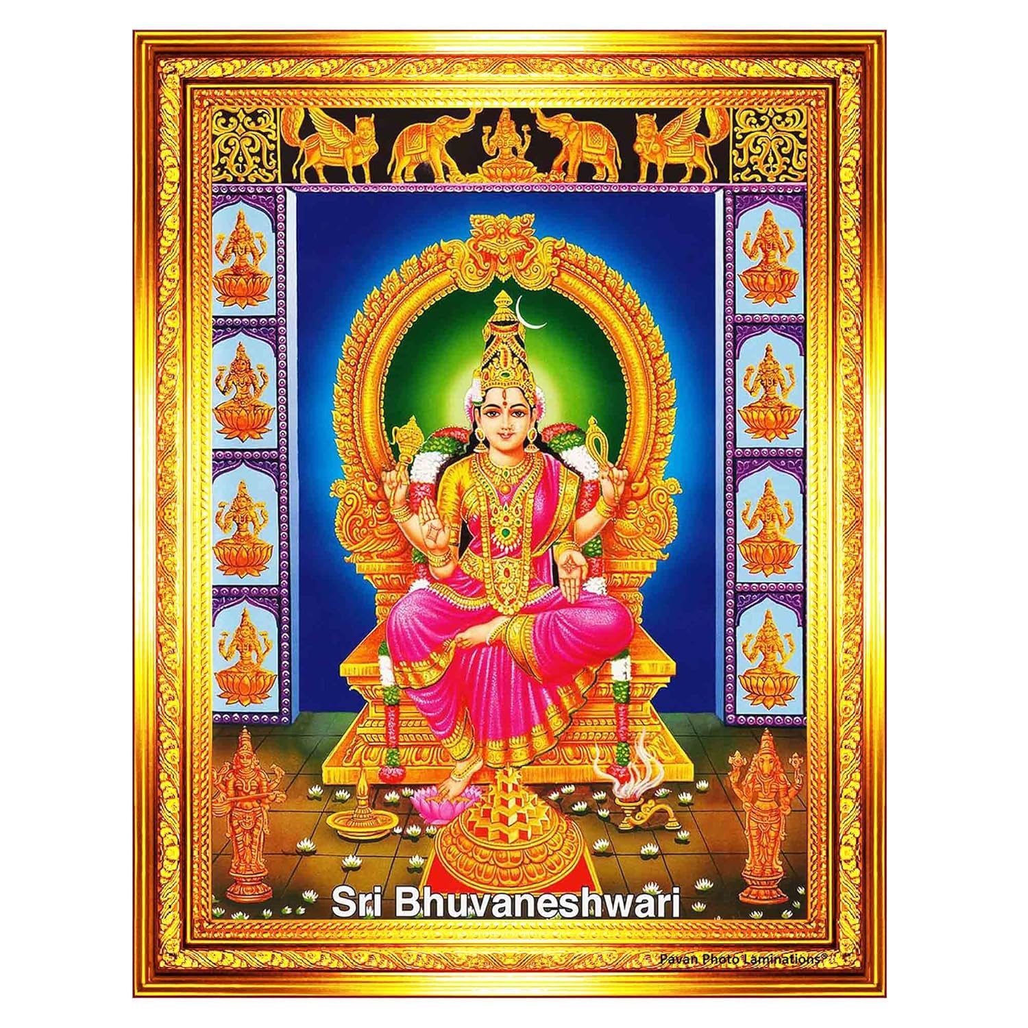 Pavan Photo Laminations Goddess Sri Bhuvaneshwari Devi Amman ...