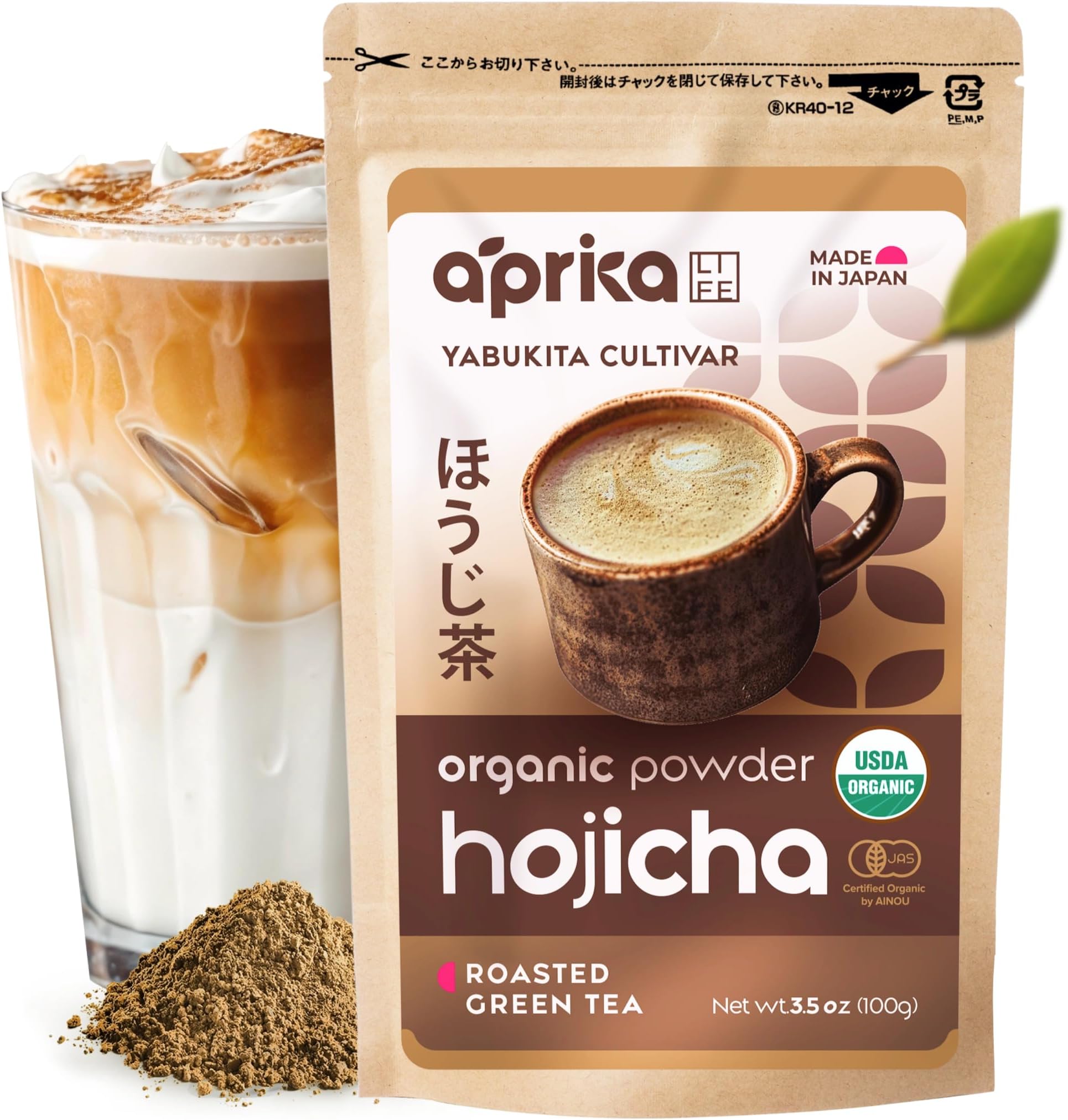 Amazon.com : Yamamotoyama Organic Hojicha Premium Green Tea (2 Pack ...