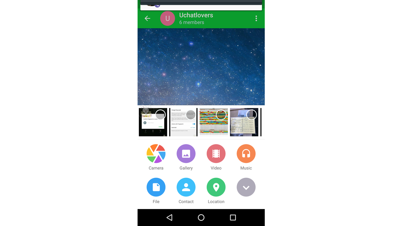 Uchat - App on Amazon Appstore