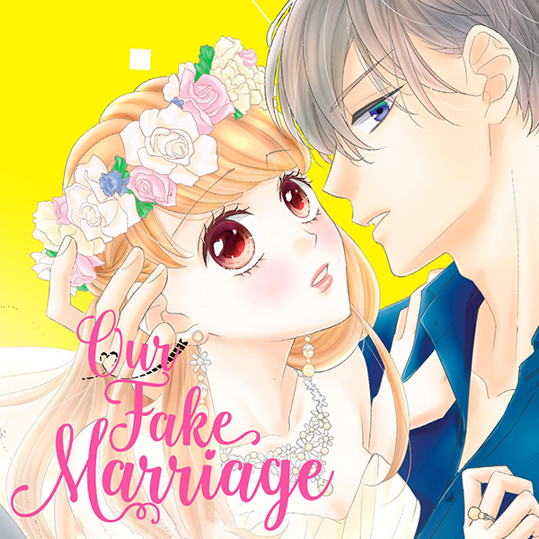 Amazon.com: Our Fake Marriage Vol. 1 eBook : Tokina, Kiwi, Tokina, Kiwi ...