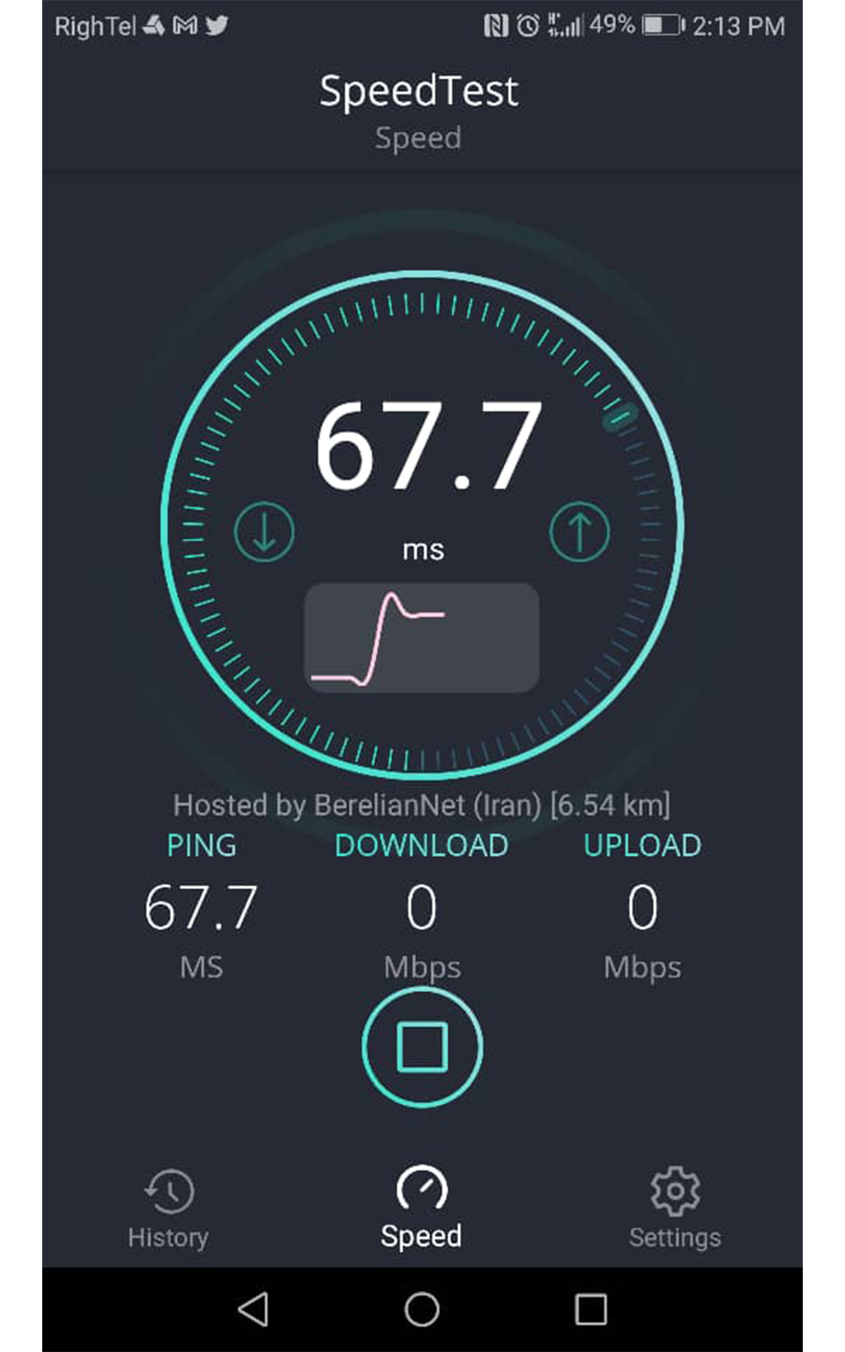 SpeedTest - App on Amazon Appstore