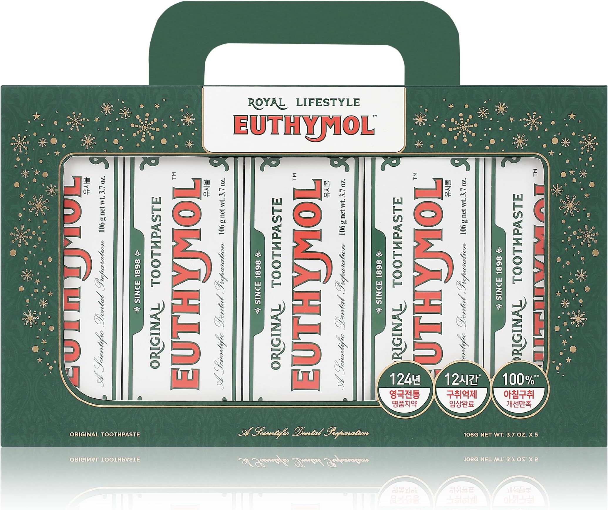 Amazon.com : Euthymol Original Toothpaste 75ml 3 (Triple Pack) : Health ...