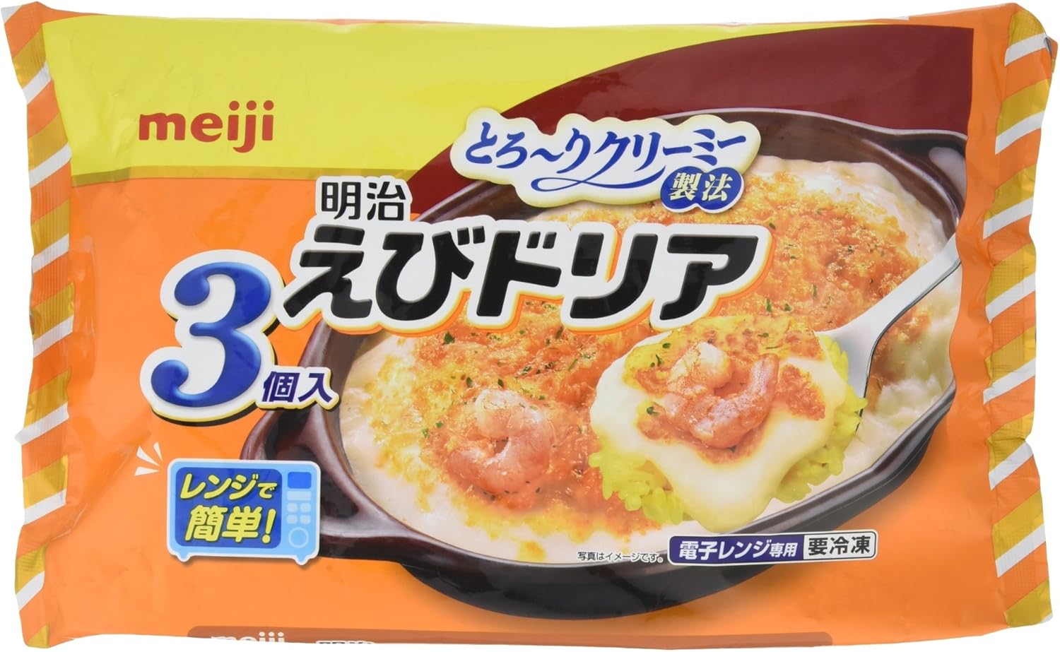 Amazon.co.jp: [冷凍] 明治 えびドリア 3個入 540g : 食品・飲料・お酒