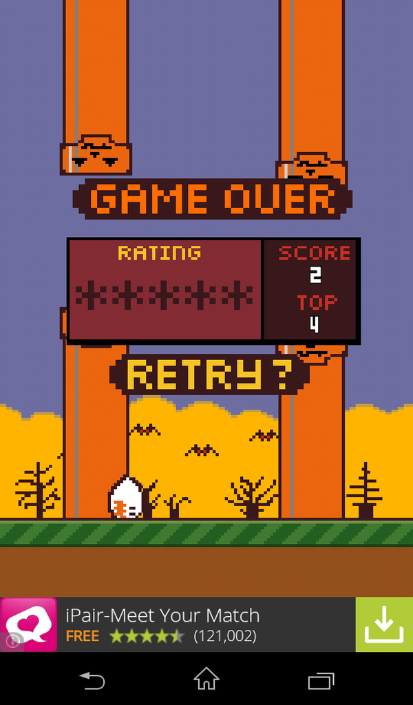 Yellow Ghost - App on the Amazon Appstore