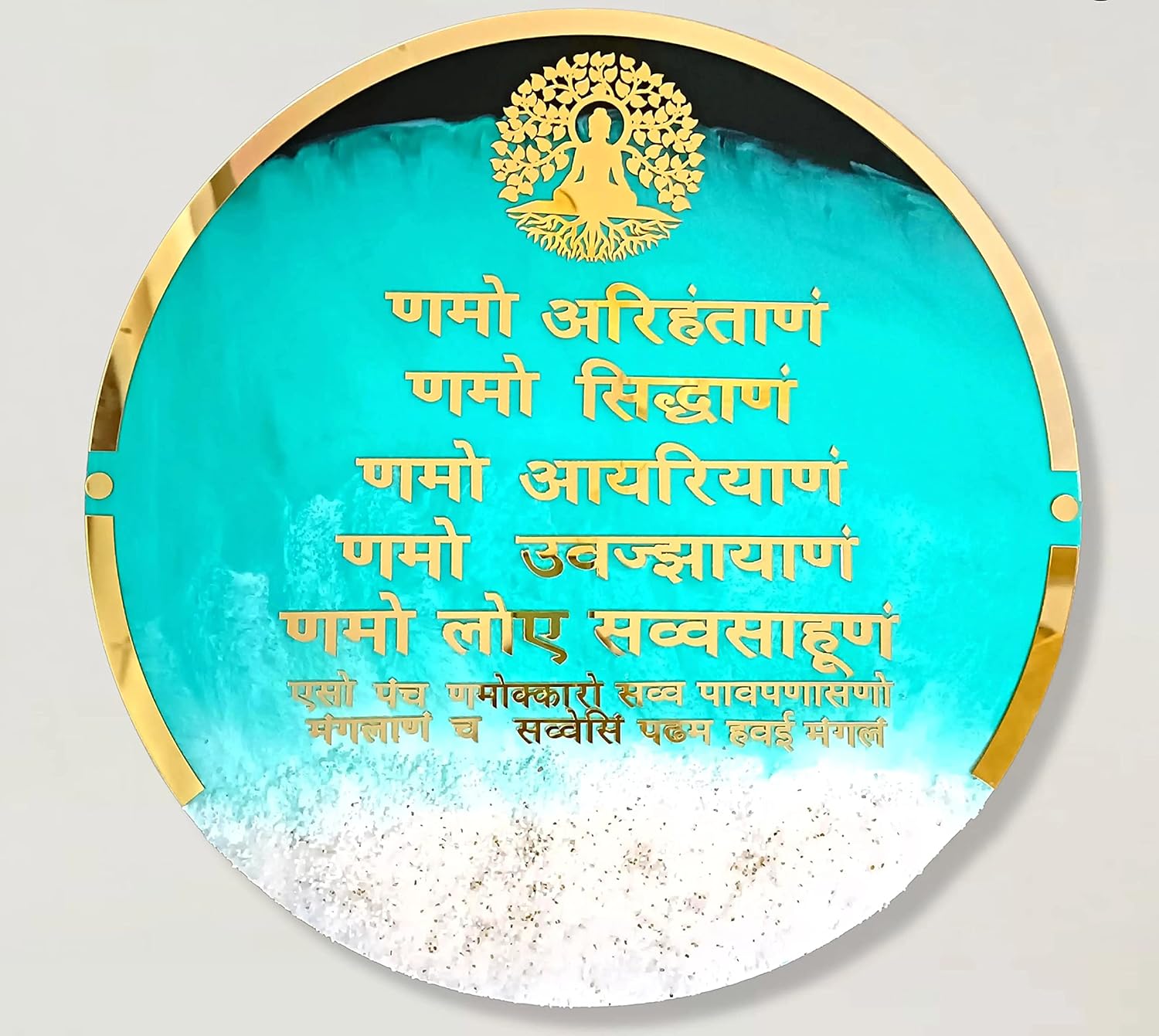 Classy Artz Resin Navkar Mantra Frame for Office Inauguration ...