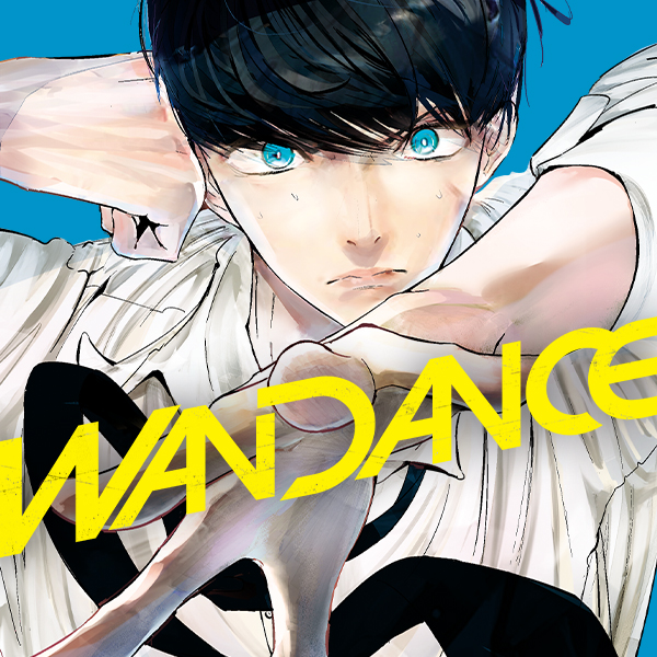 Amazon.com: Wandance Vol. 4 eBook : Coffee, Coffee: Kindle Store