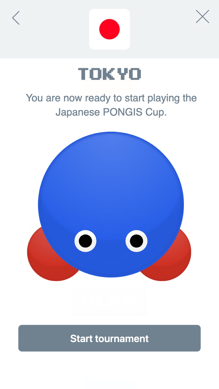 Pongis - App on Amazon Appstore