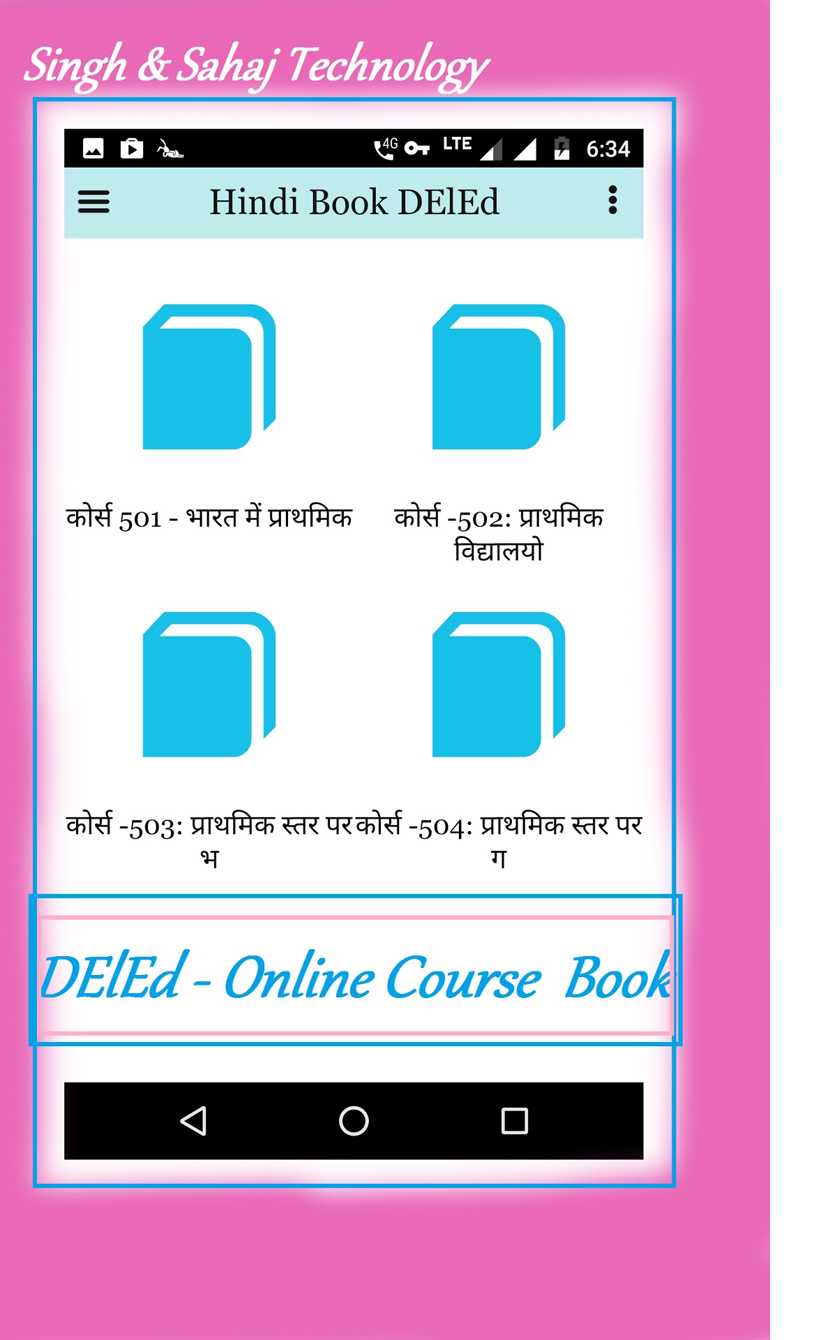 DELEd Book - Online Study - App on Amazon Appstore