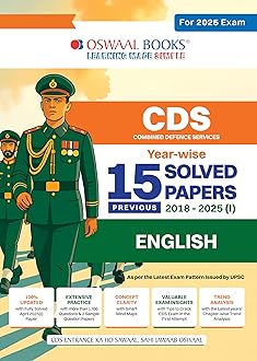 Amazon.in: Oswaal Books: CDS (For 2025 Exam)