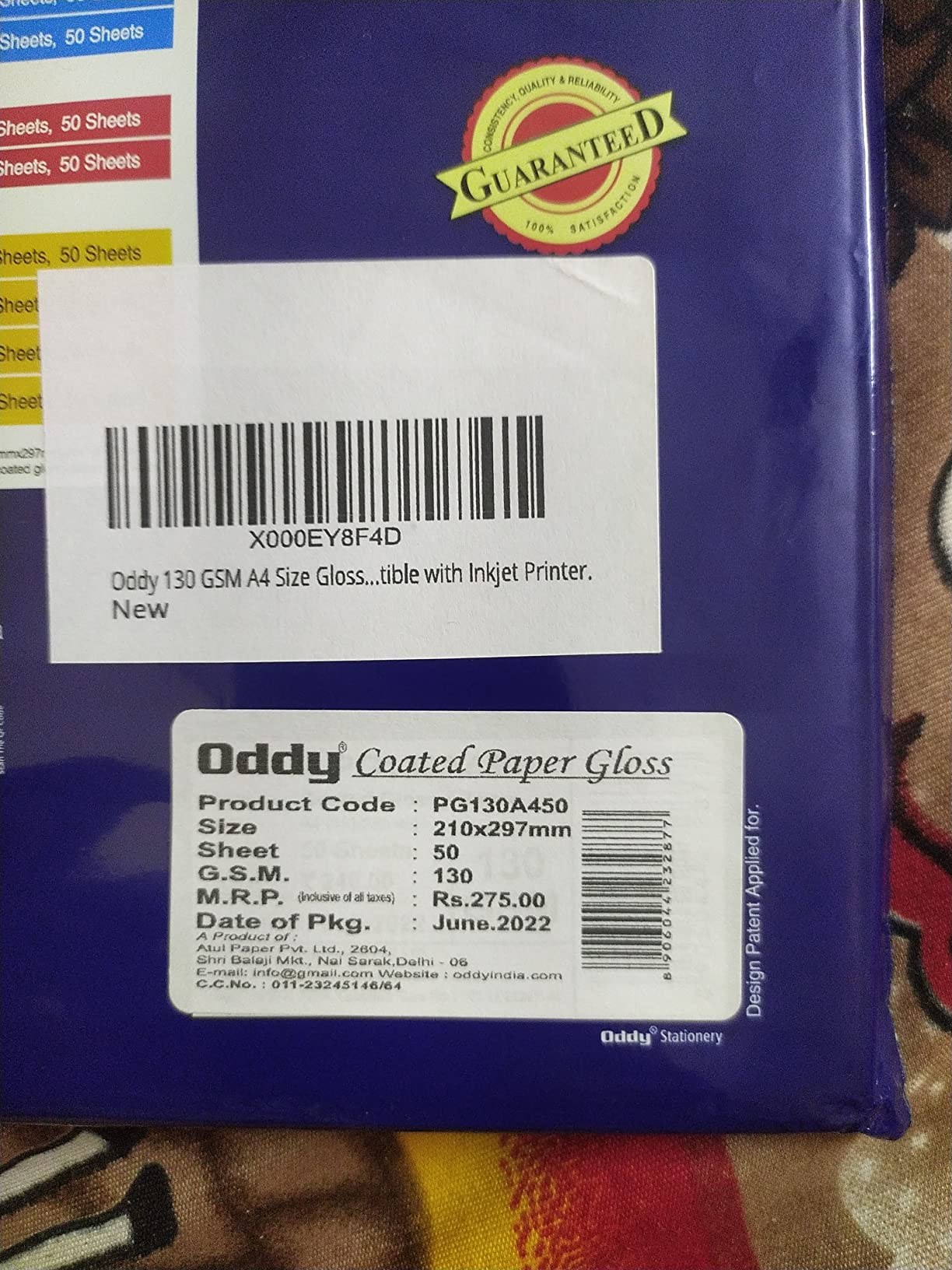 Oddy 130 GSM A4 Size Glossy Photo Paper – Universal Coated, Water Proof ...