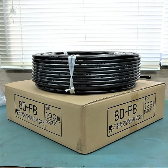 Amazon | 8DFB(8D-FB) 50m 関西通信電線 50Ω 無線用 同軸ケーブル 黒色 1 巻 8dfb 8d-fb K8F-50 | コスモケーブル | 同軸デジタルケーブル