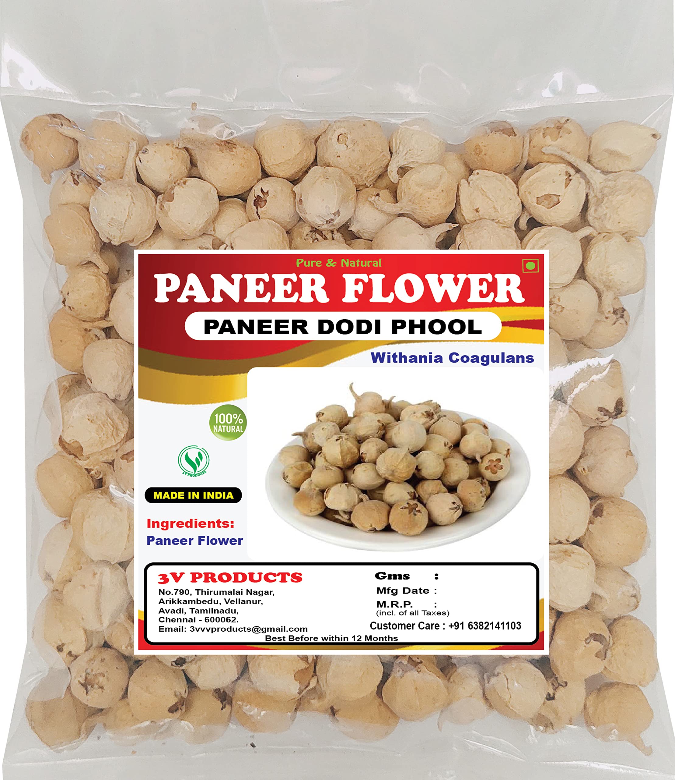 Buy 3V PRODUCTS: Paneer Flower 200g for es | Paneer Dodi Phool | Paneer ...